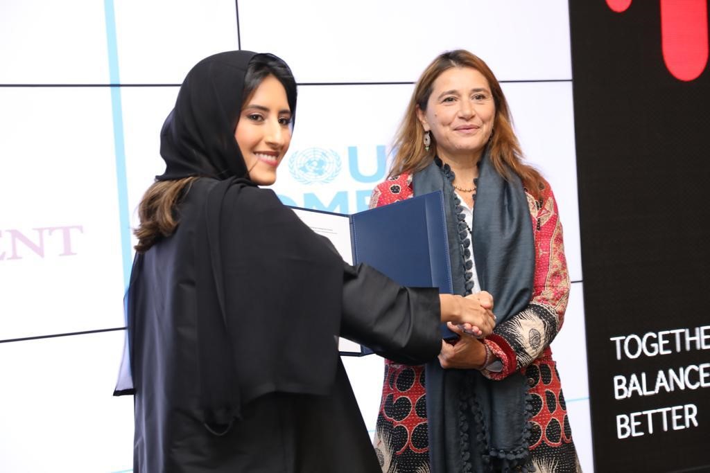 Mulkia Investment Company signs United Nations Women Empowerment ...