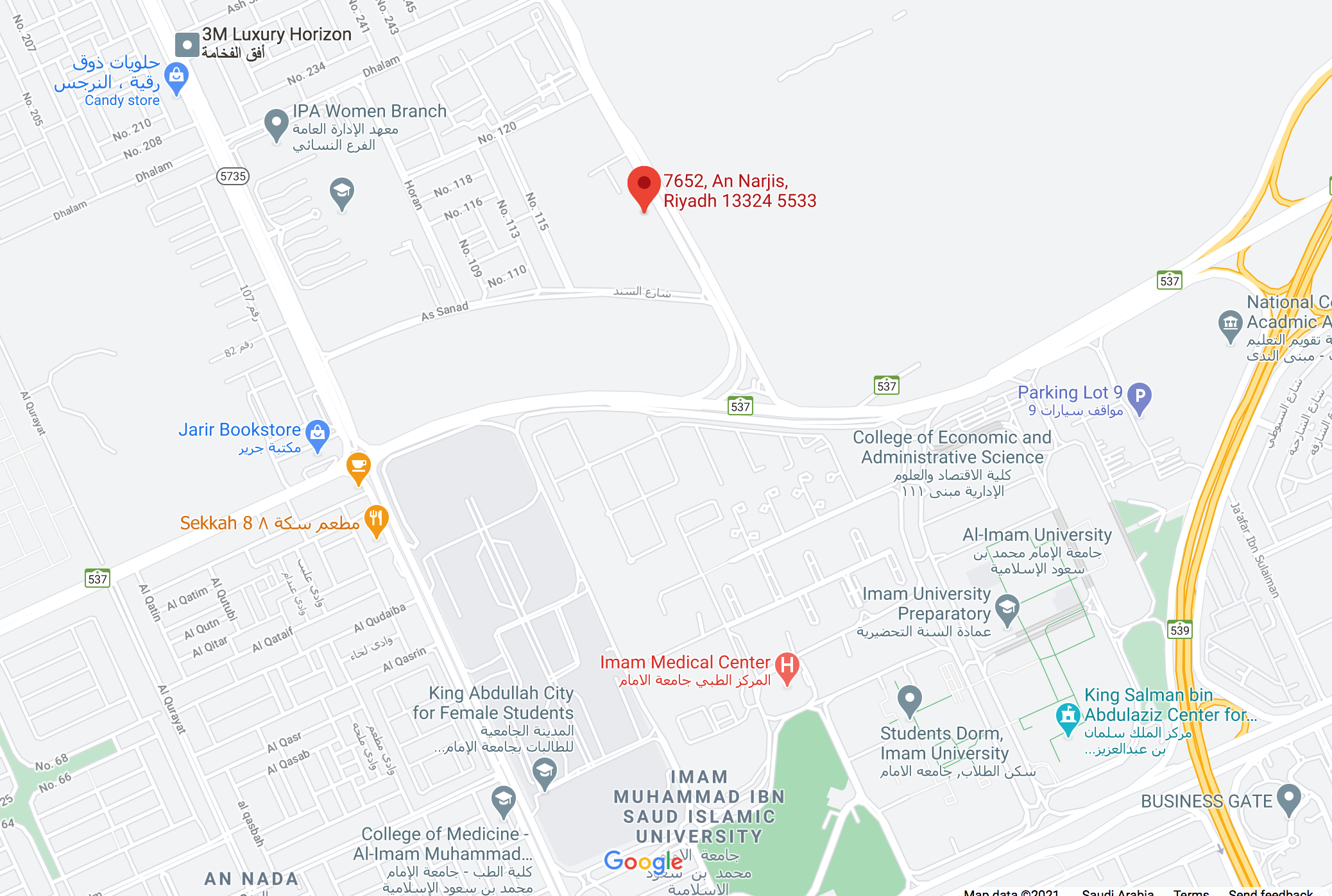 Mulkia Investment - مُلكيّة للإستثمار : Mulkia Investment – مُلكيّة ...