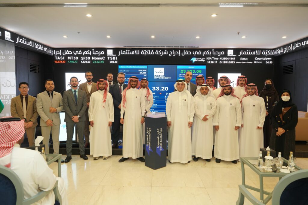 Pictures from the Mulkia Investment listing ceremony - Mulkia ...